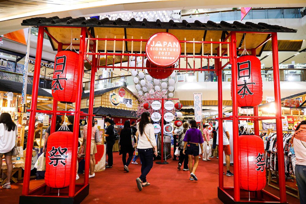 "Japan Signature 2022" ช้อป-ชิมเมนูต้นตำรับจากญี่ปุ่น ที่เซ็นทรัล